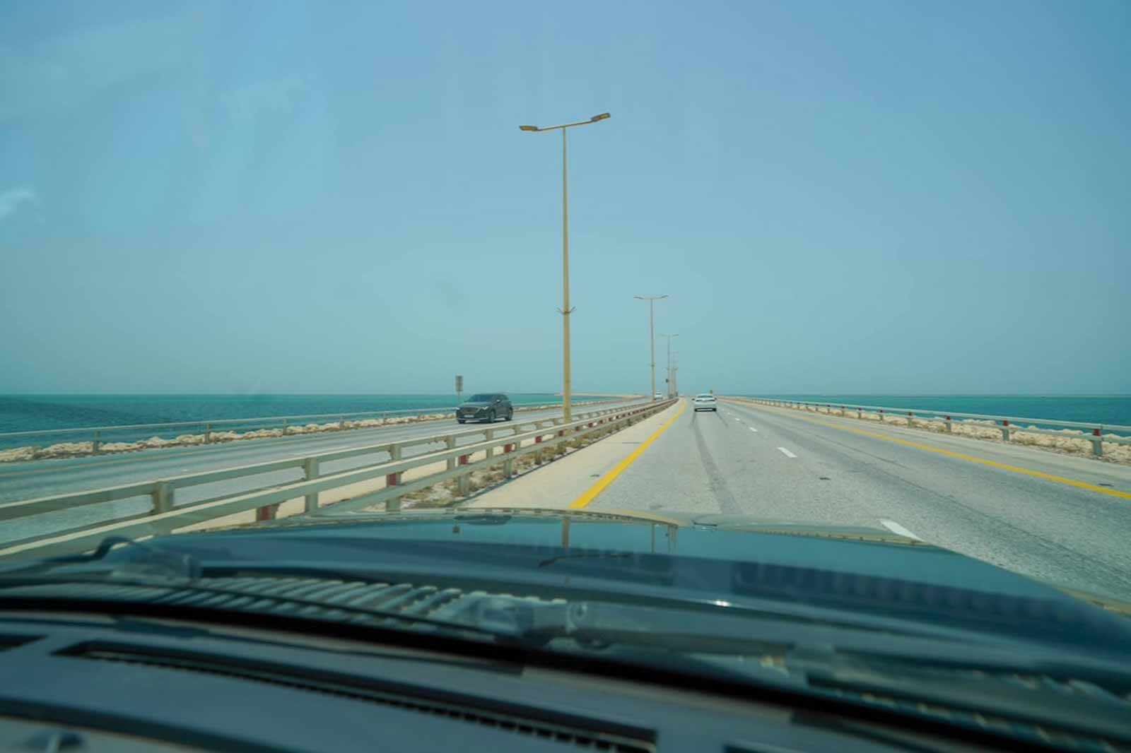 Bahrain To Saudi Arabia: Crossing The Bahrain To KSA Border.